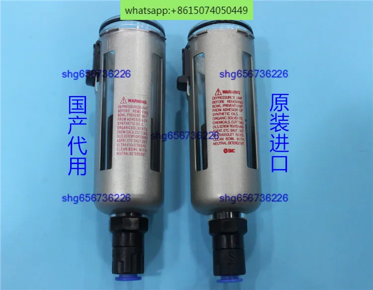 Sdc247ff073e149a980c4ce100d44d730w.jpg