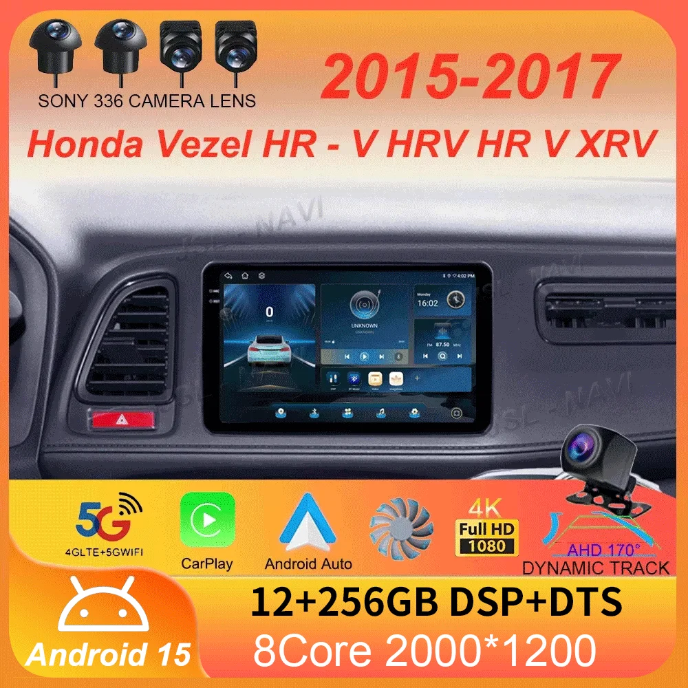 For Honda Vezel HR - V HRV HR V XRV 2015 - 2017 Android 15 Auto Radio ...