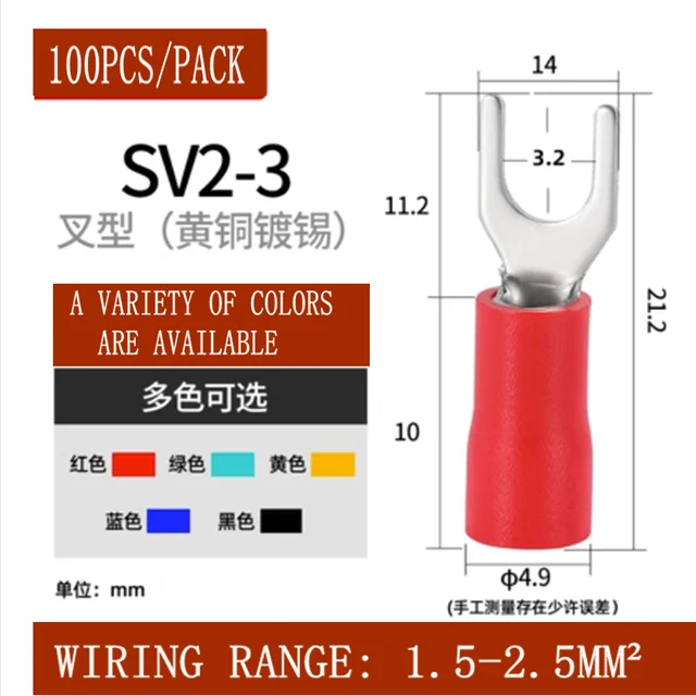 หน้าหลักร้านค้า สินค้า คำติชม