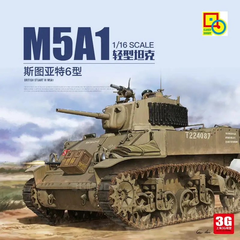 Classy-Hobby-MC16010-1-16-Scale-British-Stuart-Light-Tank-VI-M5A1 ...