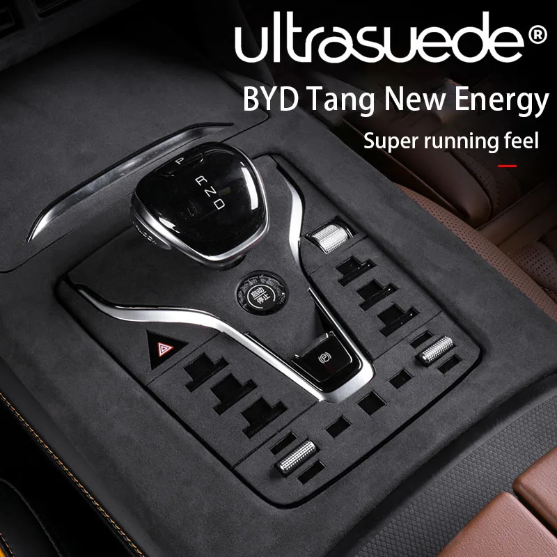 For-BYD-Tang-dmp-dmi-ev-dm-modified-parts-car-interior-panel-control ...