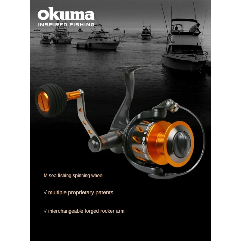 Okuma RAWII Spinning Fishing Reel Metal Sea Fishing Special Reel ...