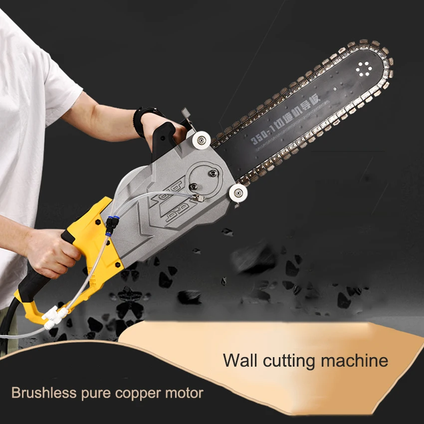 High-Power-Multifunctional-Concrete-Wall-Cutting-Machine-Electric-Chain ...