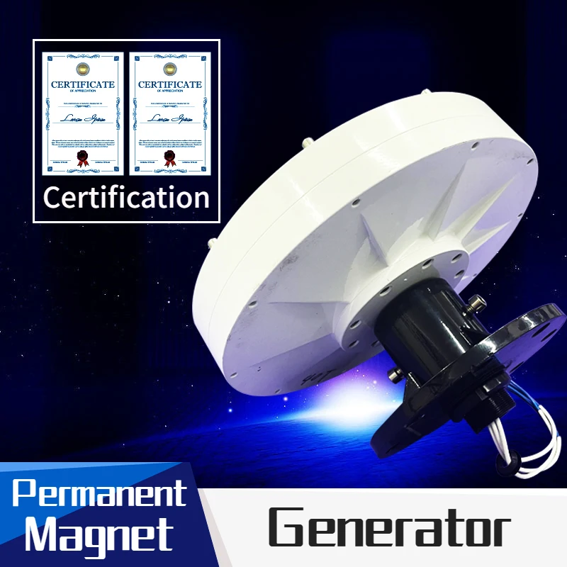 3KW-5KW-10KW-20KW-500RPM-200RPM-300RPM-48V-96V-220V-DC-Generator ...