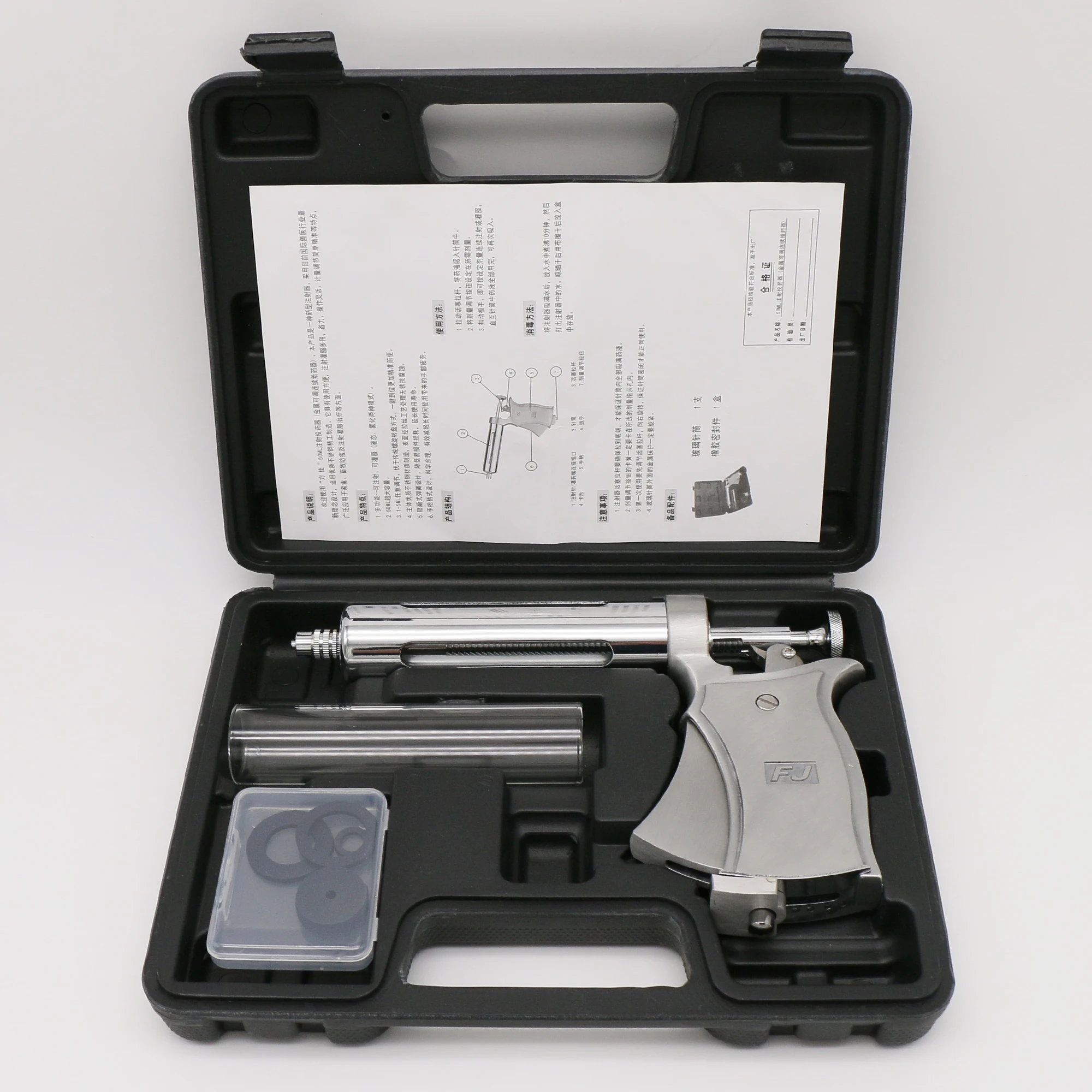 Adjustable-Syringe-Gun-50ml-Automatic-Continuous-Stainless-Steel-Vaccination-Syringe-Gun-for-Cow ...