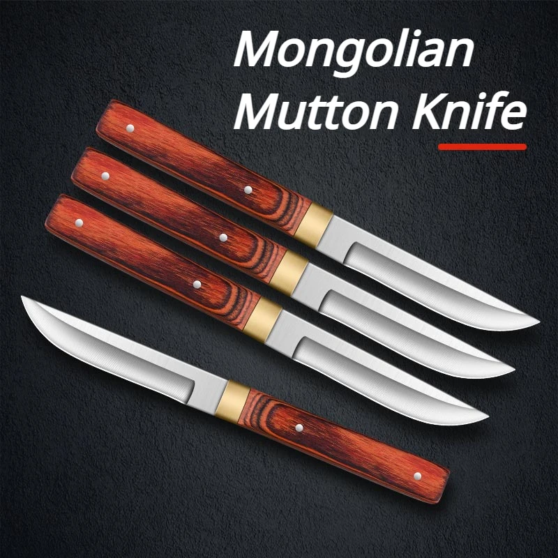 Sharp-special-small-knife-for-meat-cutting-Mongolian-dining-knife-high ...
