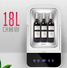 MIWIWHOLE 18L 26L 압축기는 차량 냉동기 냉장고 냉동 미니 냉장고 가정용 냉각에 사용할 수 있습니다 알피쿨 압축기, 차량 냉동고, 냉장고, 미니 냉장고, 가정용 ...