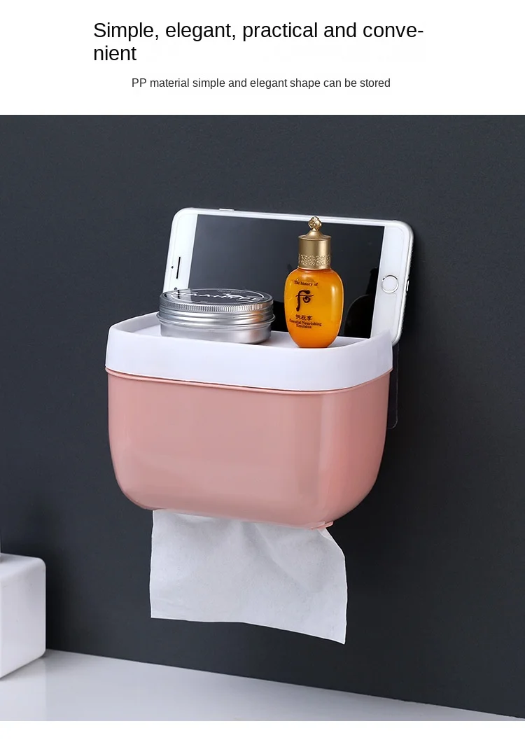 Porte Papier Toilette,Boîte de papier toilette étanche sans poinçon ...