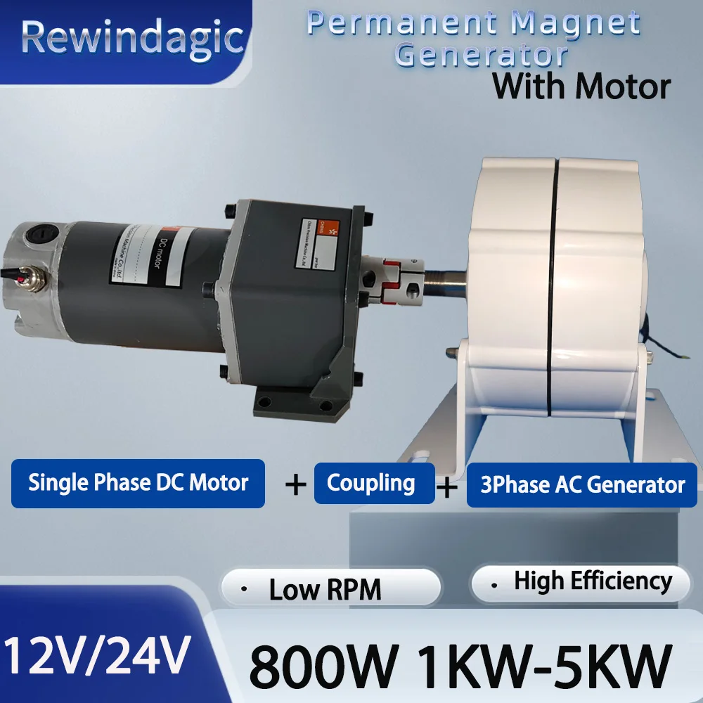 1KW 3KW 12V 24V Single Phase DC Electric Motor Output 3Phase AC ...