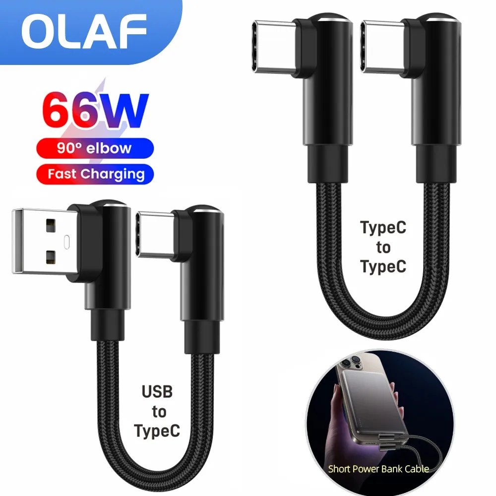 0.25m/0.5m Short Data Cable 90 Degree Elbow USB A/USB C To Type C Fast ...