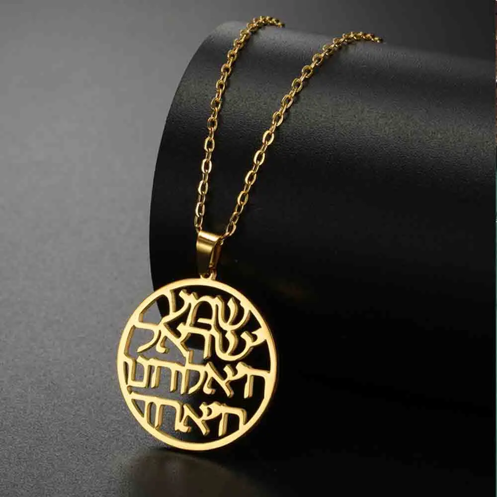 My-Shape-Hebrew-Kabbalah-Pendent-Necklaces-for-Women-Men-Blessing-Chain ...