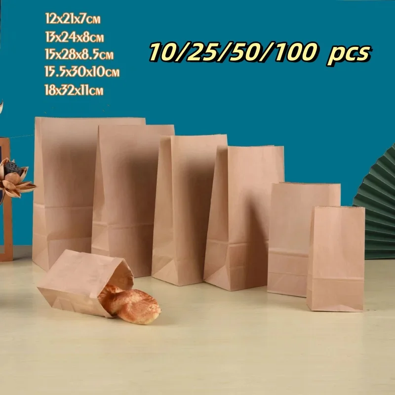 10/25/50/100 Brown Kraft Paper Bags, Food, Vegetable, Candy, Lunch Bags ...