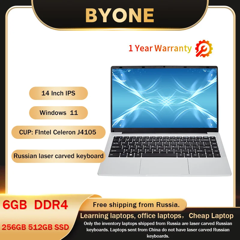 Ordenador-port-til-con-teclado-tallado-l-ser-ruso-laptop-de-negocios ...