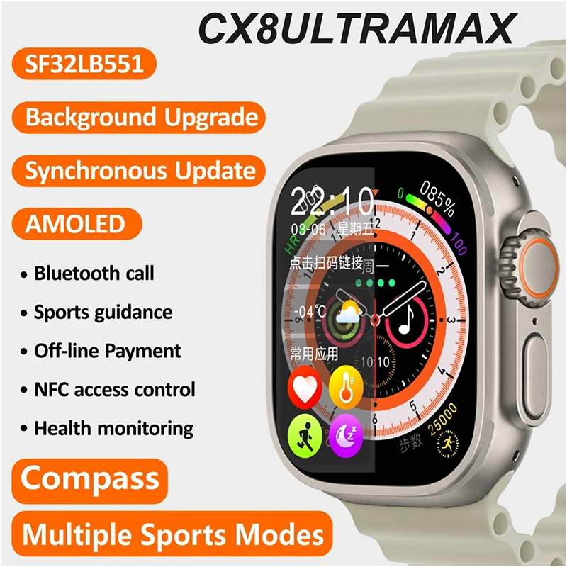 2023 CX8 Ultra Max Smart Watch Wireless Charging Bluetooth Call IP67 ...