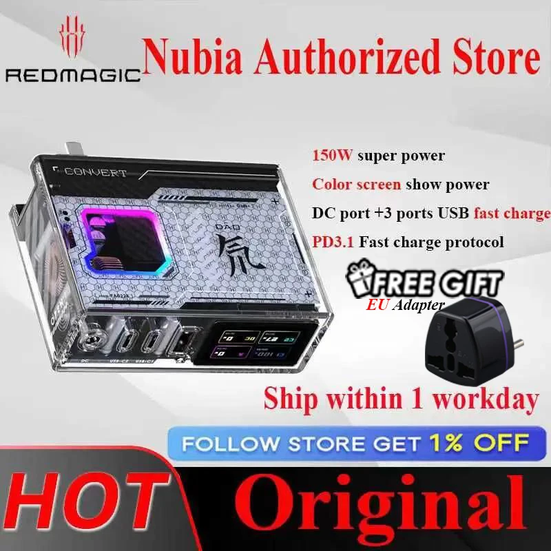 Original Nubia Redmagic 150W GaN Quick Charger Fast Charge Dao Feng Charger DC port + 3 USB ...