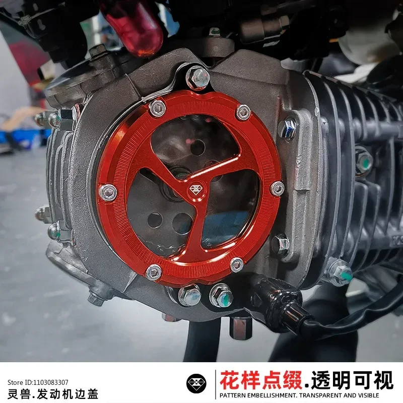 Motorcycle-Transparent-Visible-Clutch-Disc-Cover-Oil-Leakage-Prevention ...