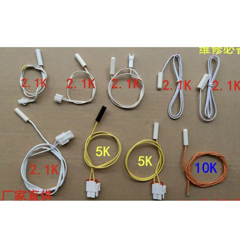 Refrigerator-temperature-sensor-2-1K-5K-10K-universal-refrigeration ...