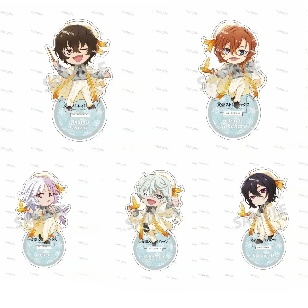 Game Dazai Osamu Nakahara Chuya Fyodor·D Nikolai·G Acrylic Stand Doll ...