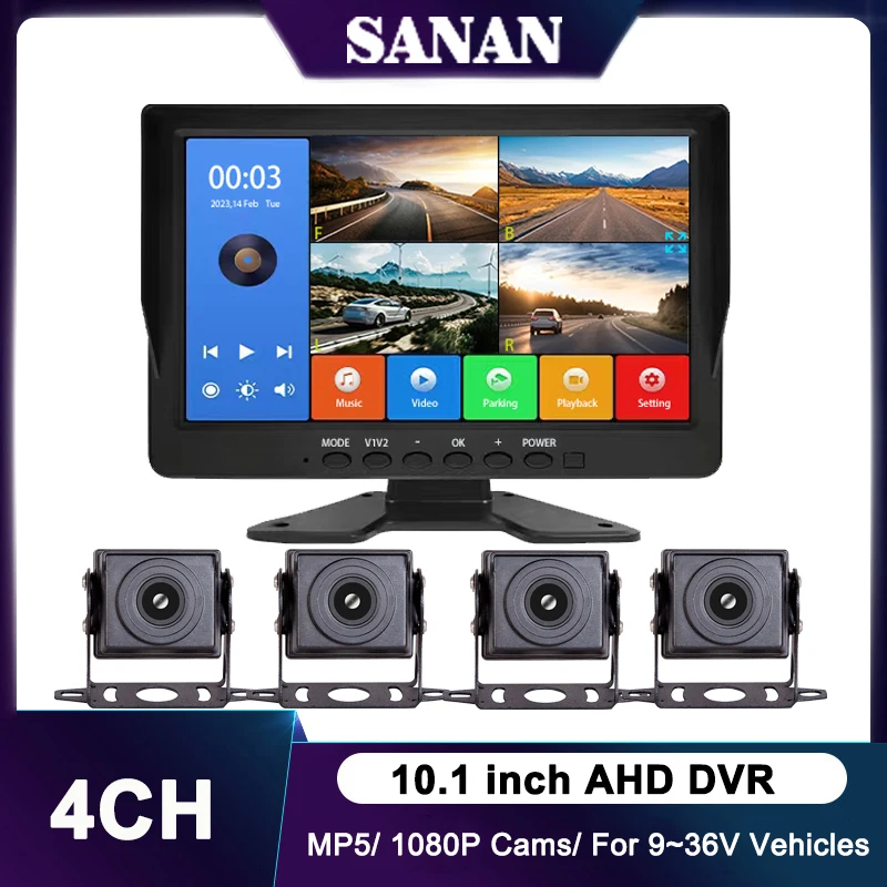 Vehicle Backup Camera System 4ch Recording Dvr For Truck/bus/vans ...