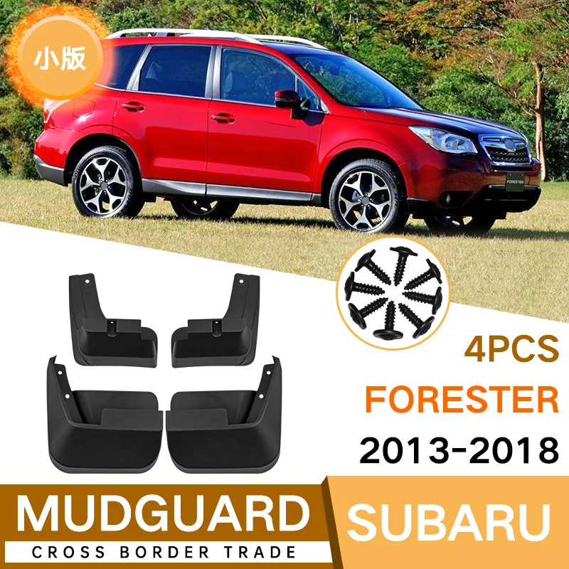 For-Subaru-Forester-2013-2018-Car-Molded-Mud-Flaps-Splash-Guards ...