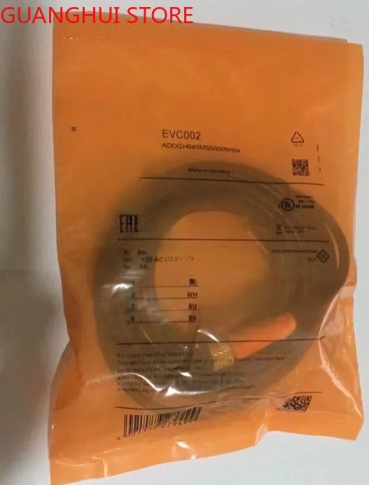 New Cable EVC070 EVC071 EVC072 EVC073 EVC074 EVM037 EVC153 Brand New ...