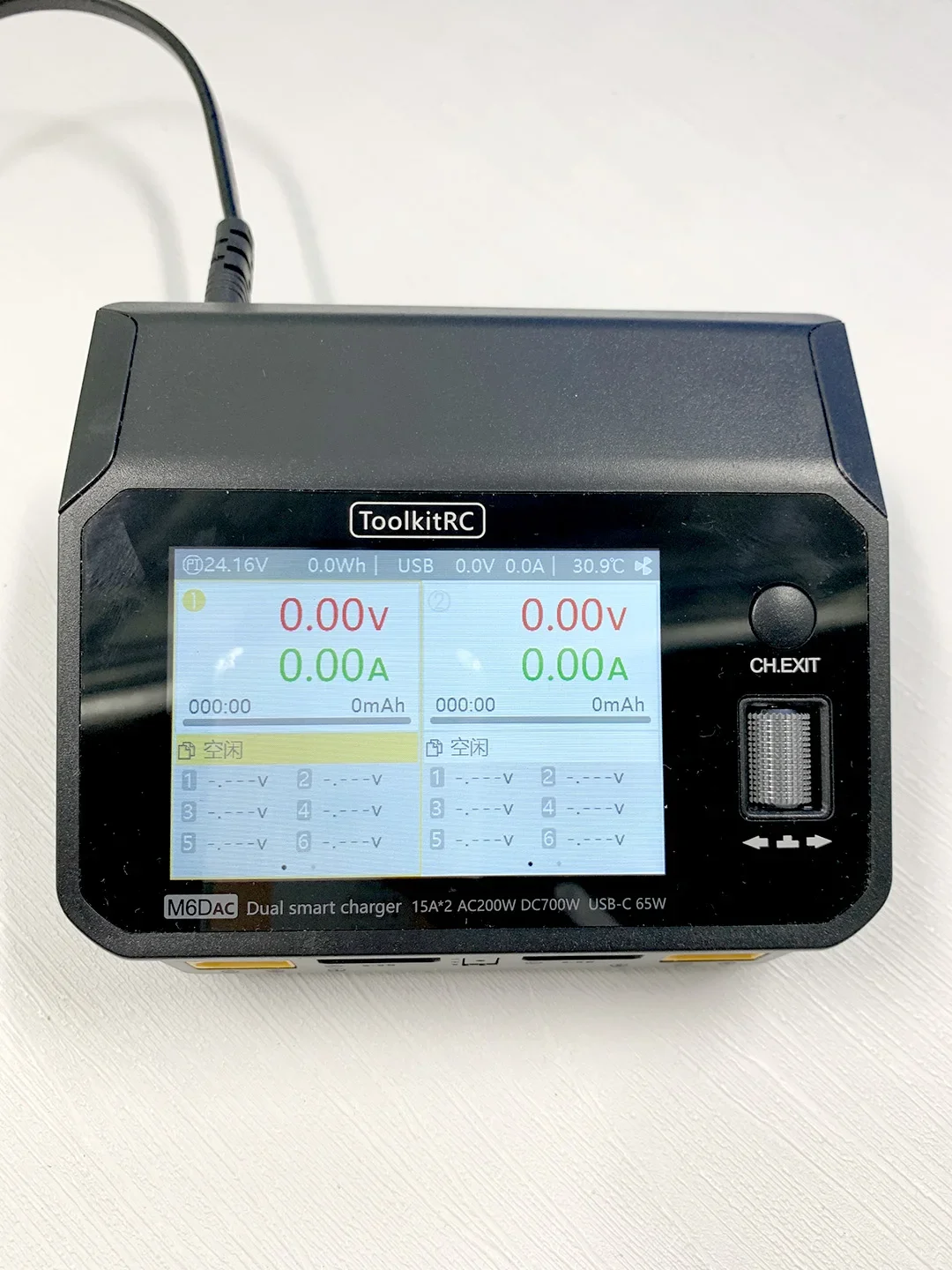 ToolkitRC M6dac Dual Channel Smart Lipo Battery Charger Discharger AC ...