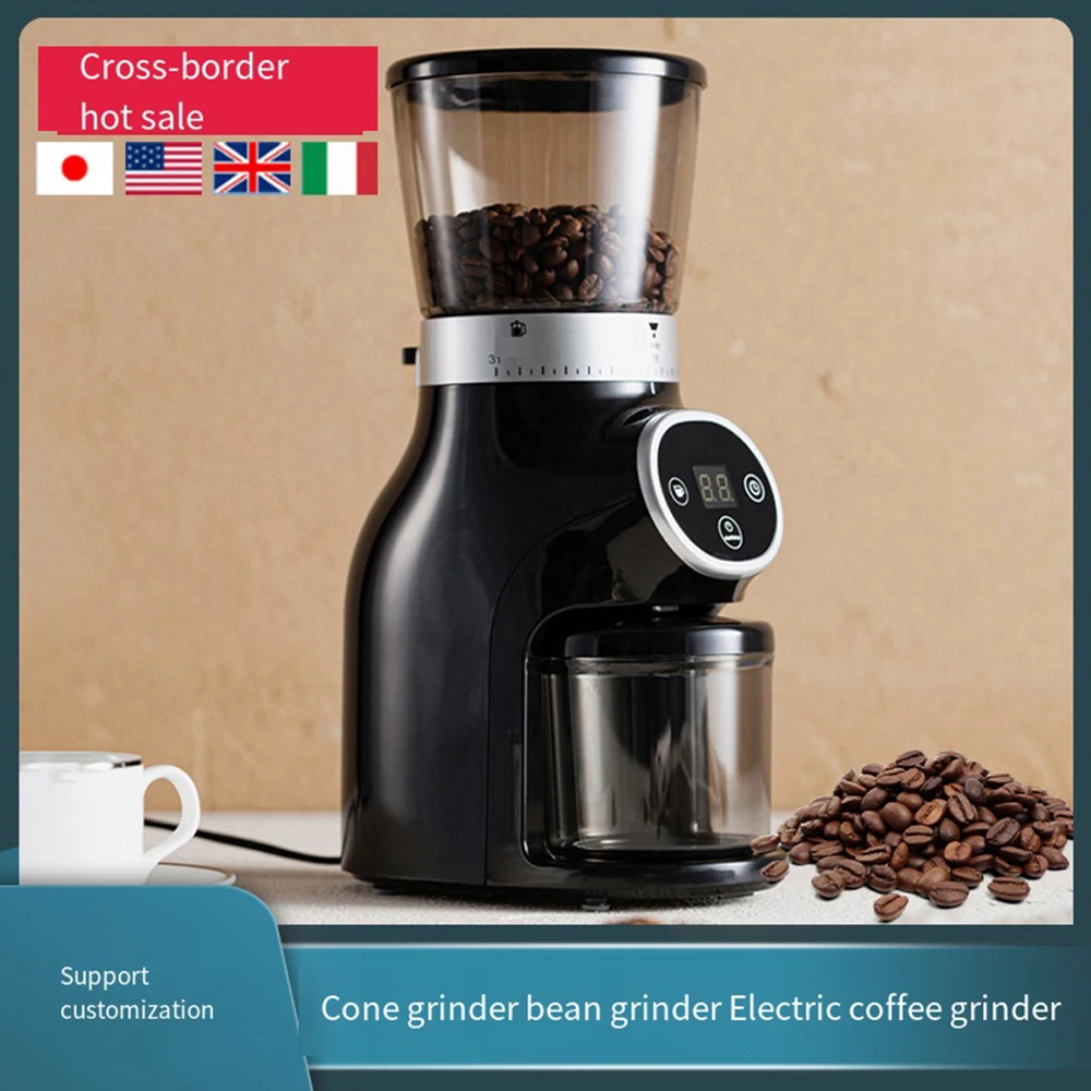 Portable-Coffee-Motor-Coffee-Bean-Grinder-Hand-Brewing-Quantitative ...