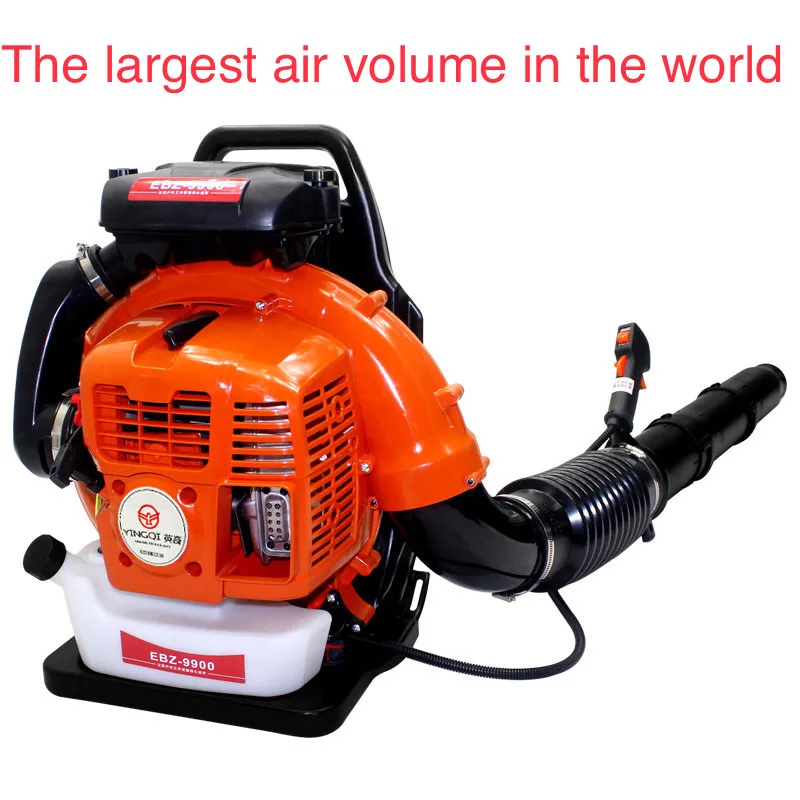 Eb9510 High Efficiency Backpack Blower Air-cooled Gasoline, 45% OFF