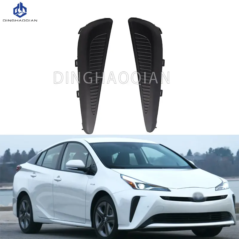 Front Fog Light Cover Lower Bumper Foglight Hole Grilles Decoration ...
