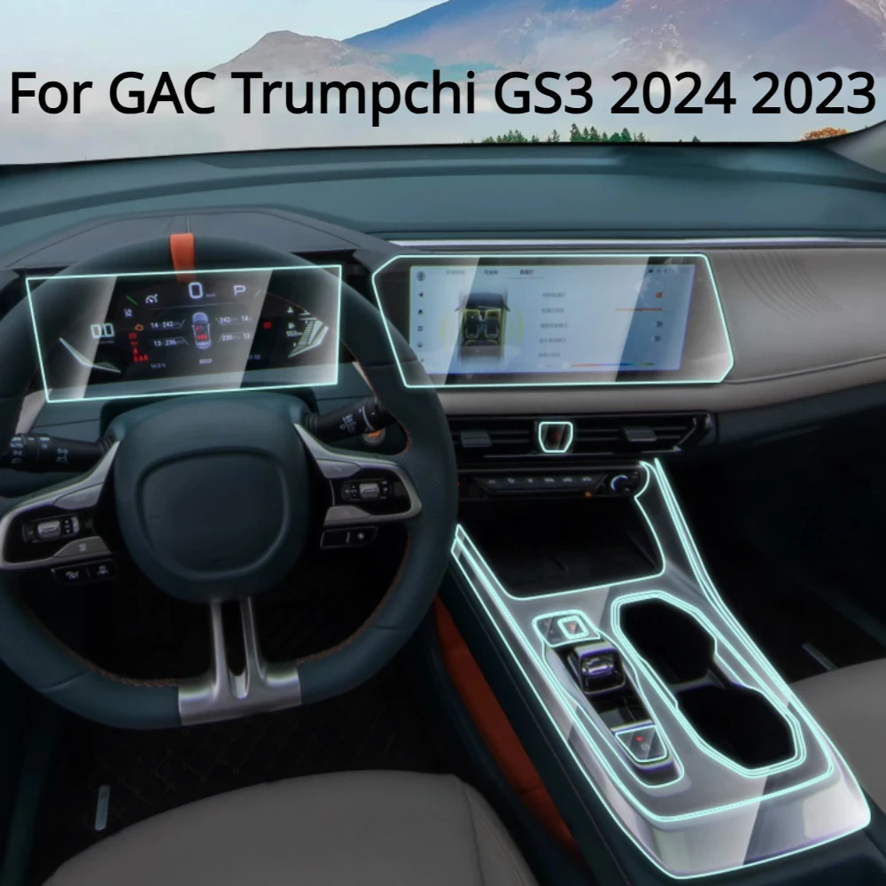For-GAC-Trumpchi-GS3-2024-2023-Interior-Accessories-film-transparent ...