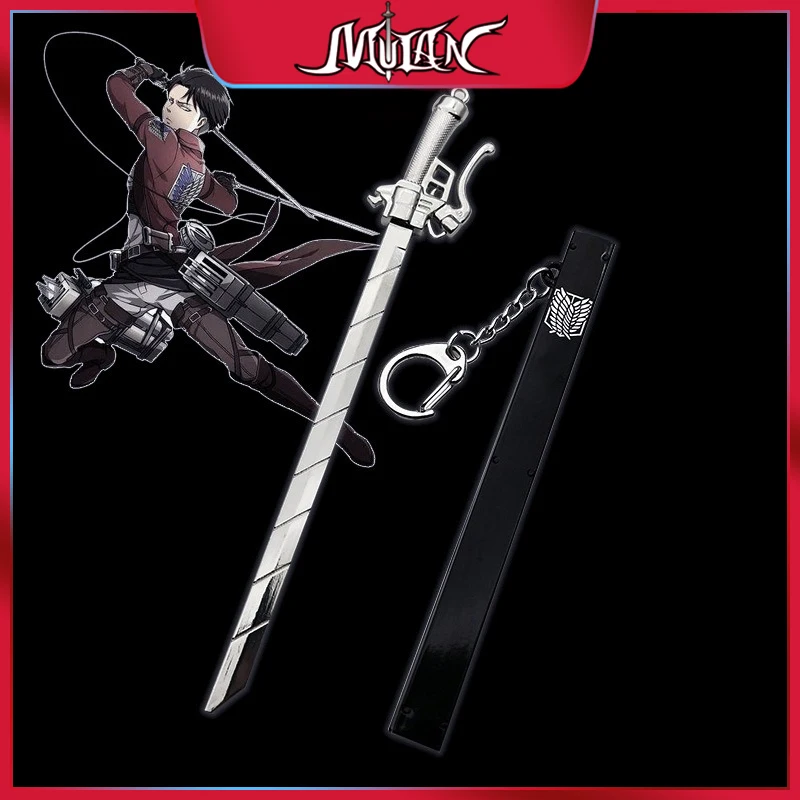 타이탄 일본 애니메이션 주변기기 Eren Jaeger Sword 풀 메탈 공예 무기 모델 Collectible Desk ...