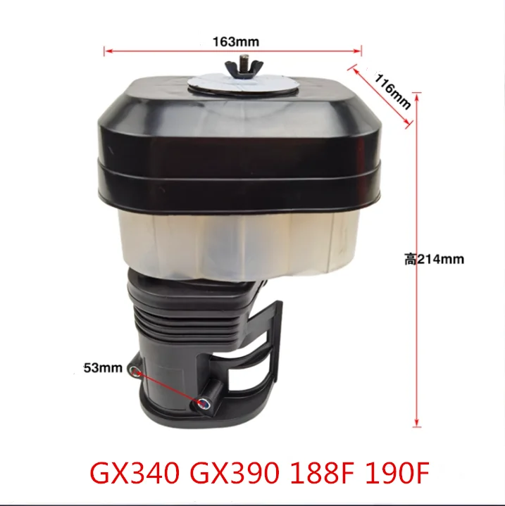GX270 GX390 Air filter assy oil bath type for Hondas GX240 173F 177F ...