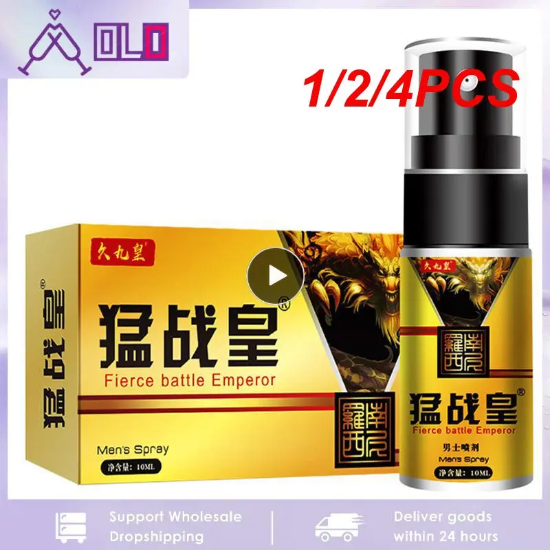1-2-4PCS-Delay-Products-Sex-Toys-Premature-Ejaculation-Spray-Mens ...