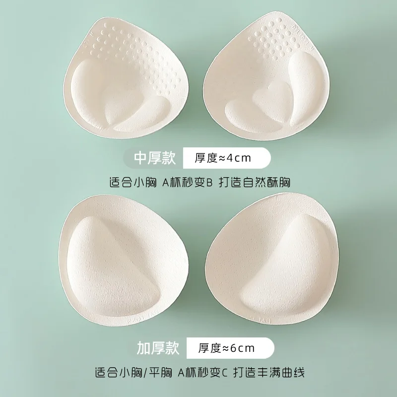 3D-Removable-Push-Up-Bra-Pads-Inserts-Women-Underwear-Breast-Lift ...
