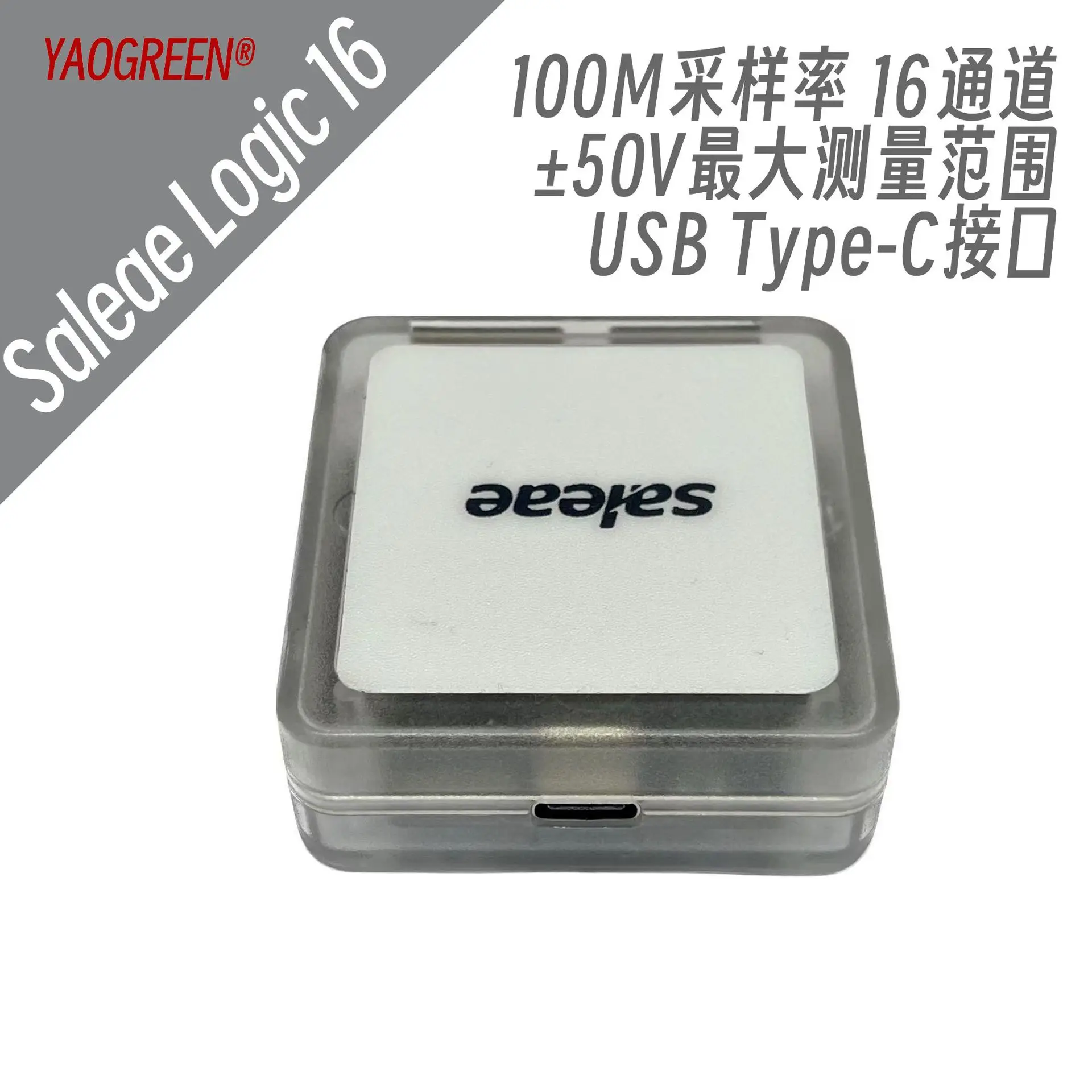 Saleae Logic 16 Saleae Logic 16 16 Channel USB Logic Analyzer : ID