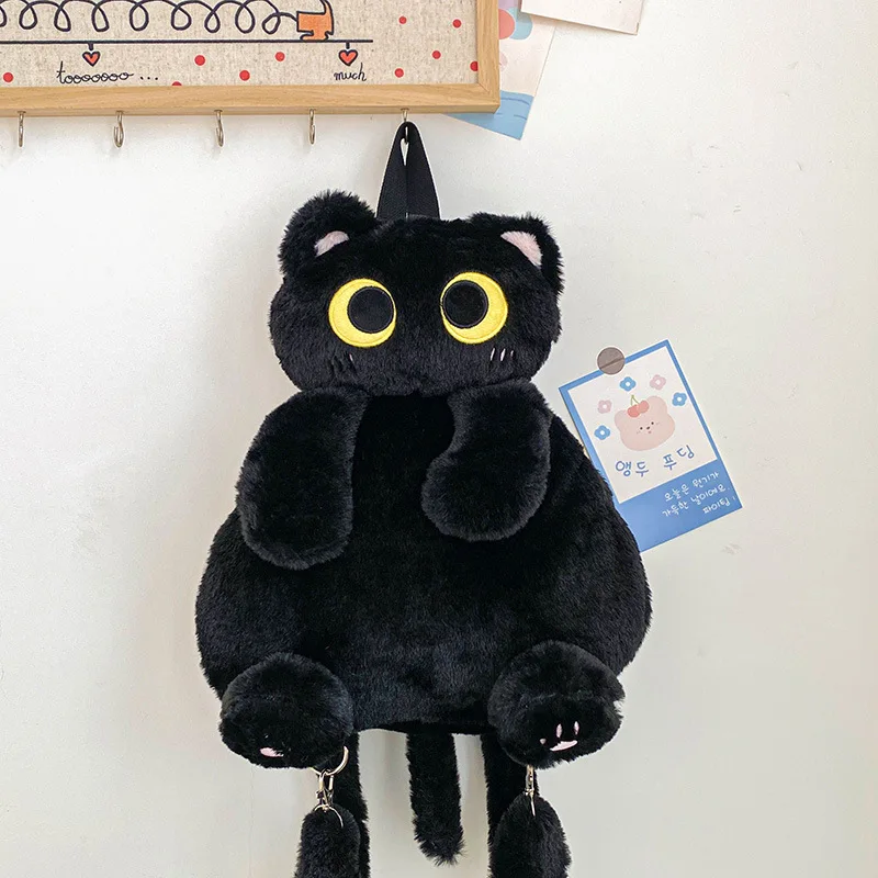 Kids Kawaii Plush Cute Soft Big Eyes Cat Toy Backpack Large-capacity ...