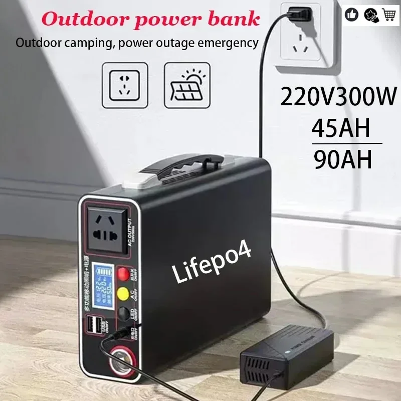 Lifepo4-220V-Korean-style-power-bank-300W-external-power-bank-90Ah-home ...