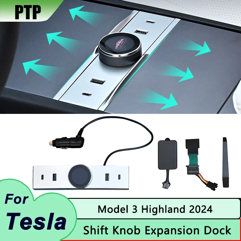 Expansion-Docking-Station-for-Tesla-Model-3-Highland-2024-Gear-Shift ...