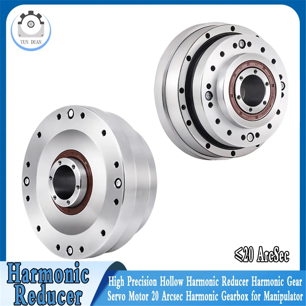 High-Precision-Harmonic-Drive-Hollow-type-20-Arcsec-Harmonic-Gear-Drive ...