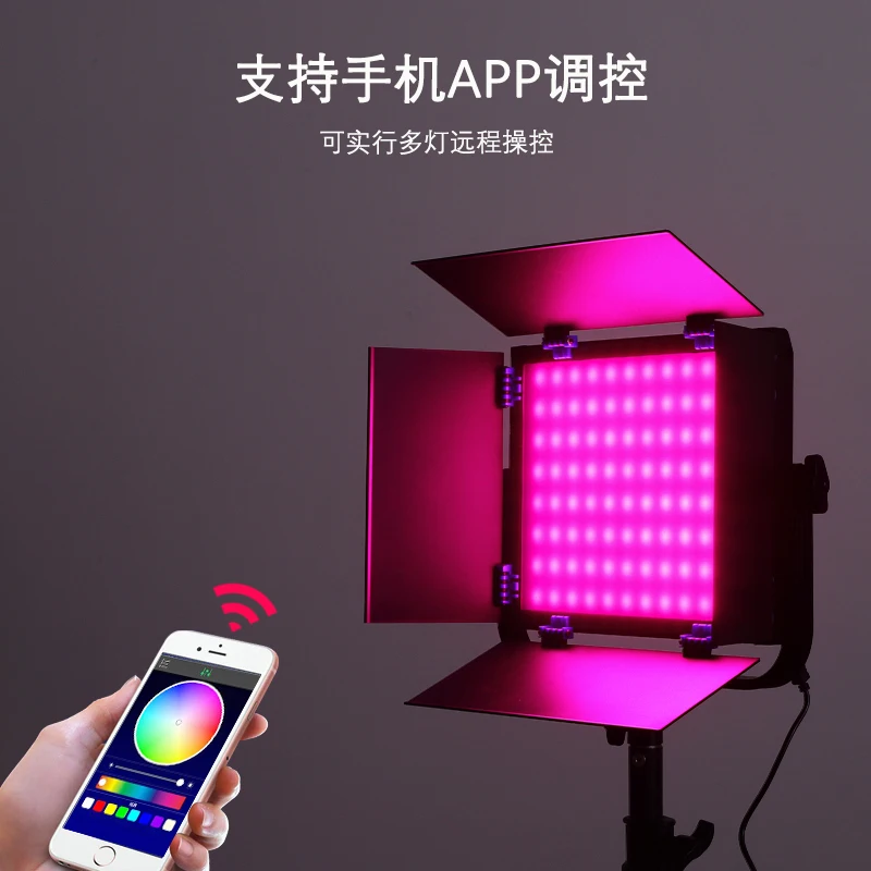 Film-and-television-light-panel-light-LED-photography-light-external ...