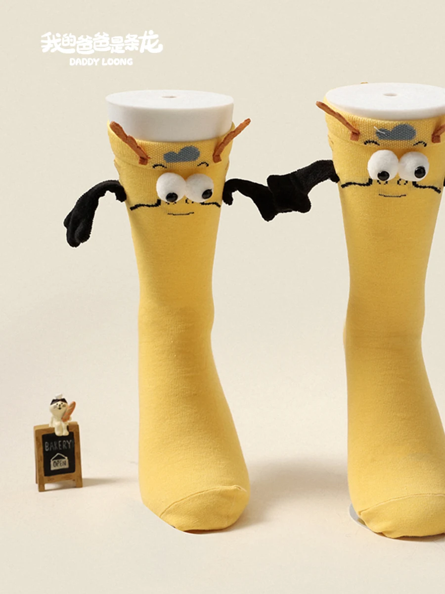 Daddy-Loong-Socks-Anime-Men-Women-Long-Socks-Knee-High-Couples-Cosplay ...