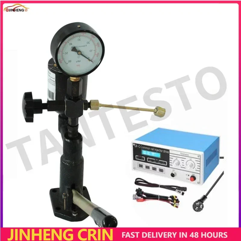 Free-Shipping-CR-C-Diesel-CRIN-Solenoid-Valve-Injector-Tester-Simulator ...
