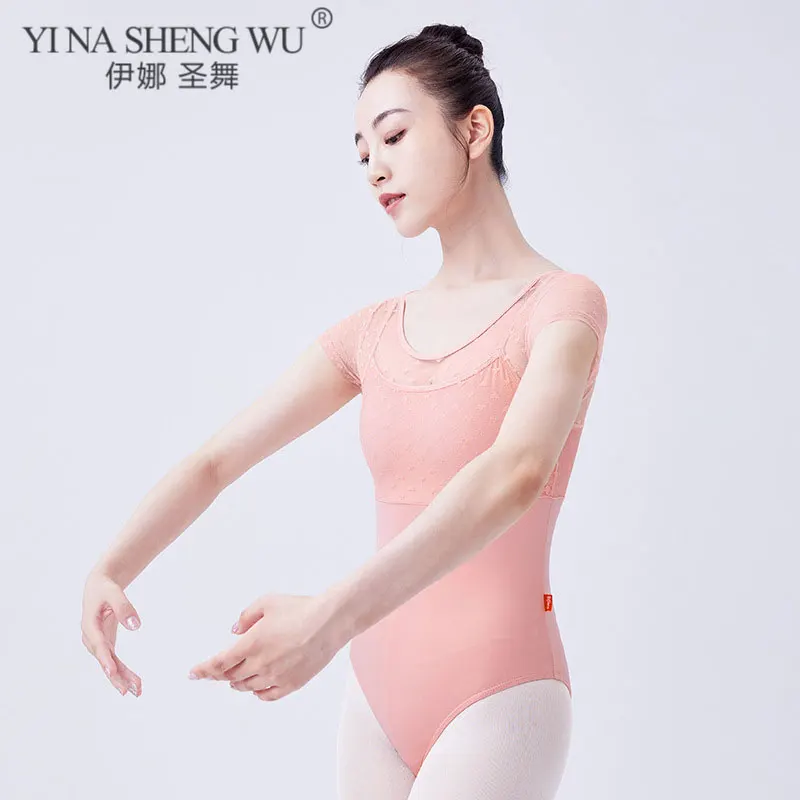 Ballet-Dance-Clothes-Female-Nylon-Lace-Stitching-Dance-Practice ...