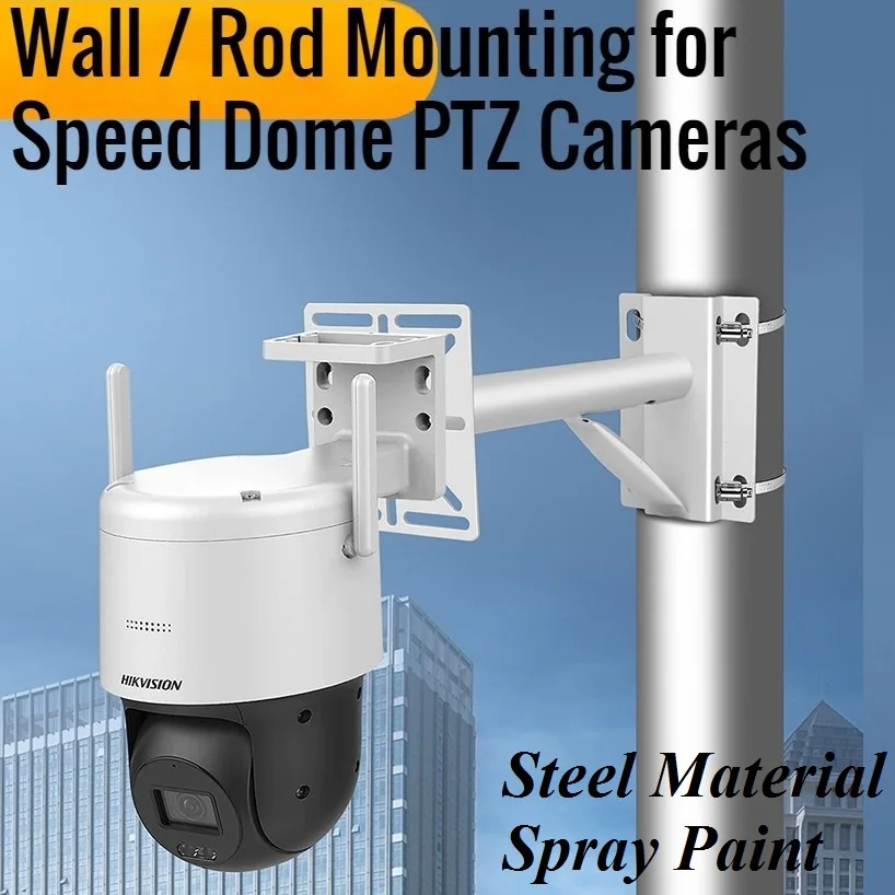 Camera-Auxiliary-Bracket-Wall-Rod-Mounting-Bracket-for-Speed-Dome-PTZ ...