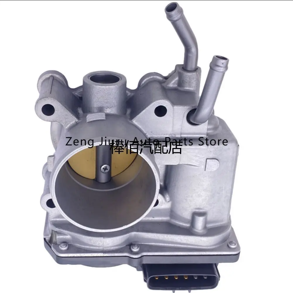 A1351400204-MN195709-MN19114-A1351400104-Throttle-Body-Assembly-For ...