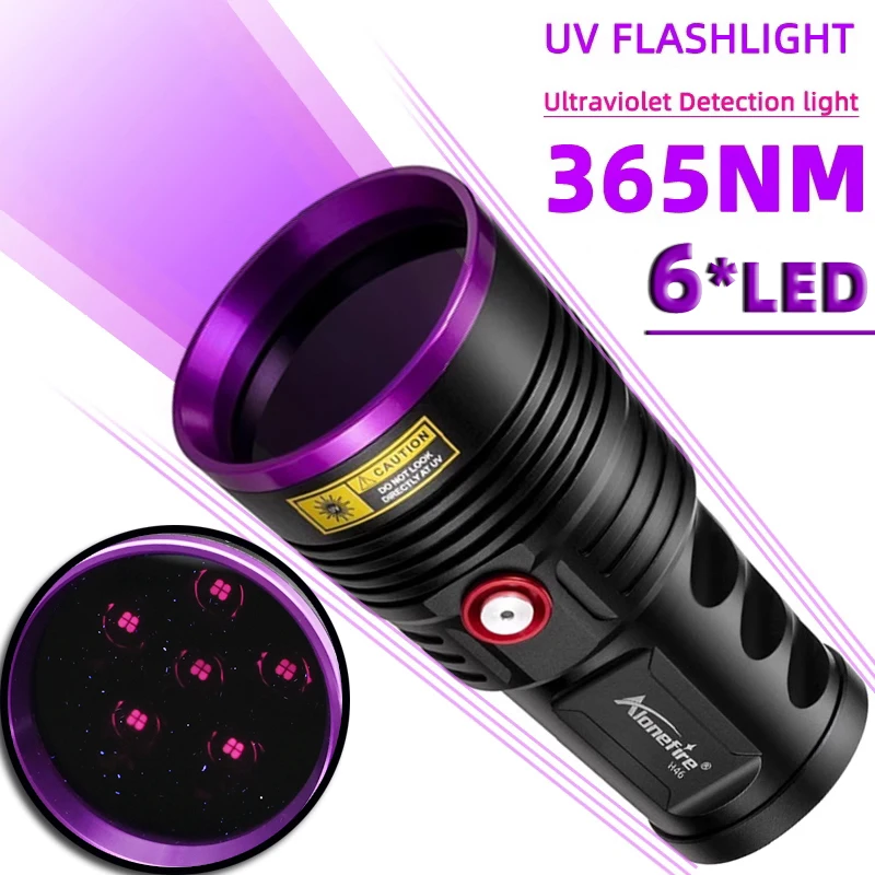 고출력 6UV LED 보라색 빛 365nm 램프 비즈, UV 손전등, 형광제 감지, 식별 도자기, USB 충전