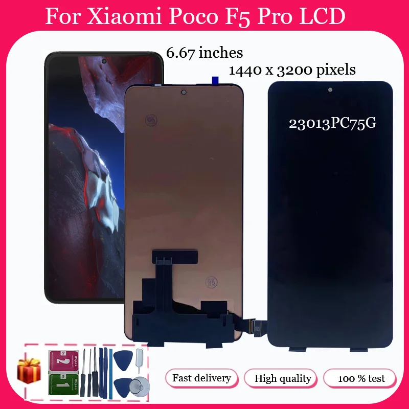 Store Home Products Getaway Deals Feedback