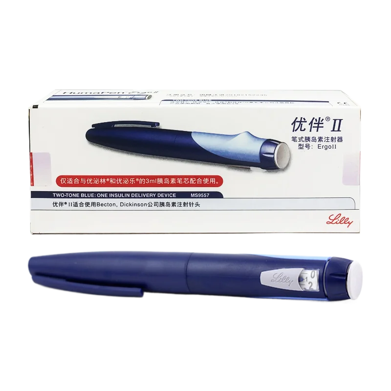 Lilly-Huma-lancing-Pen-Ergo-2-syringe-Insulin-lancet-Pen-3ml-Diabetic ...