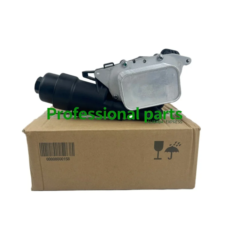 Engine Oil Filter Housing Base 11428585235 for BMW X1 F48 X2 F39 i8 I12 ...