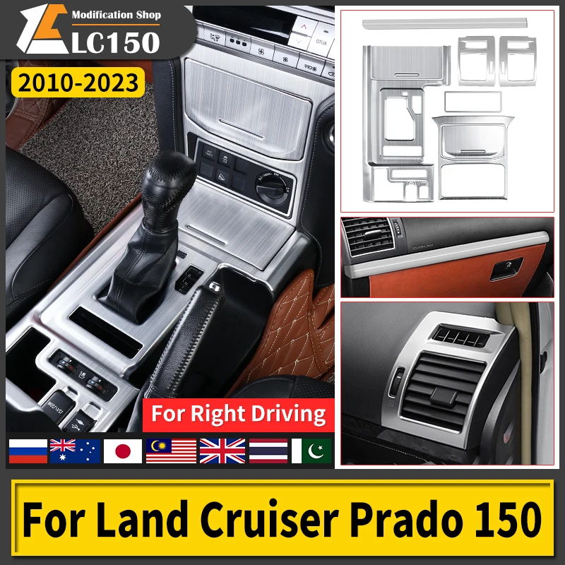 For-2010-2023-2022-Right-Rudder-Car-Toyota-Land-Cruiser-Prado-150-Gear ...